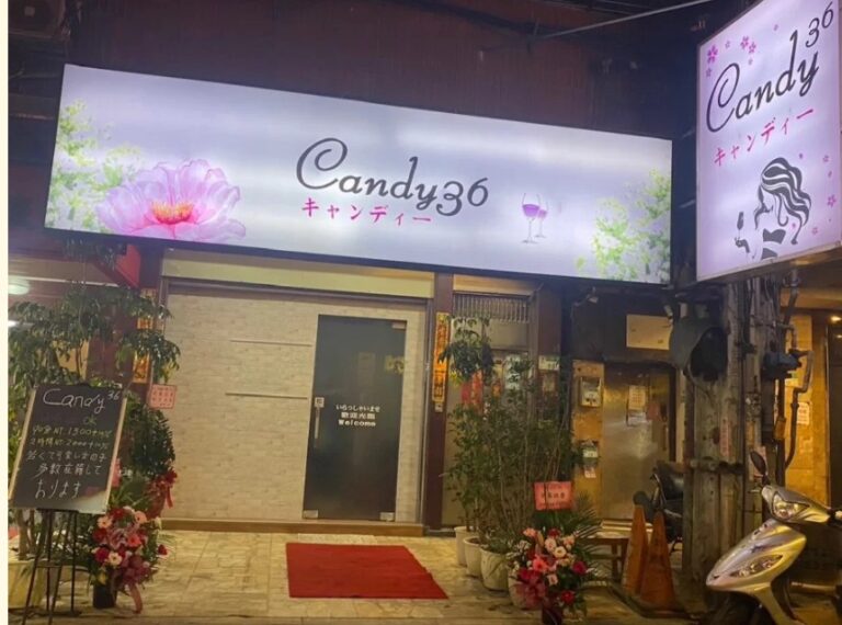 台北のKTVおすすめ4選まとめ！お持ち帰りできる？ | アジアの夜遊び情報まとめブログ